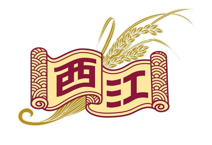 西江米业