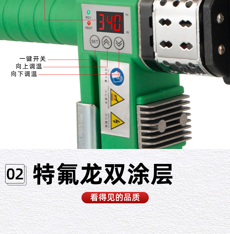 大功率热熔器ppr水管对接热熔机pe110熔接容新款75水电工程焊接器-阿里巴巴