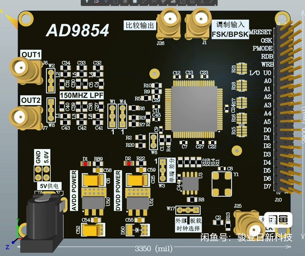 齐威台式电导率仪DDS-11A/12A：实验室水质检测神器，QS认证保障品质！💧🔬-水份仪-淘宝百科网