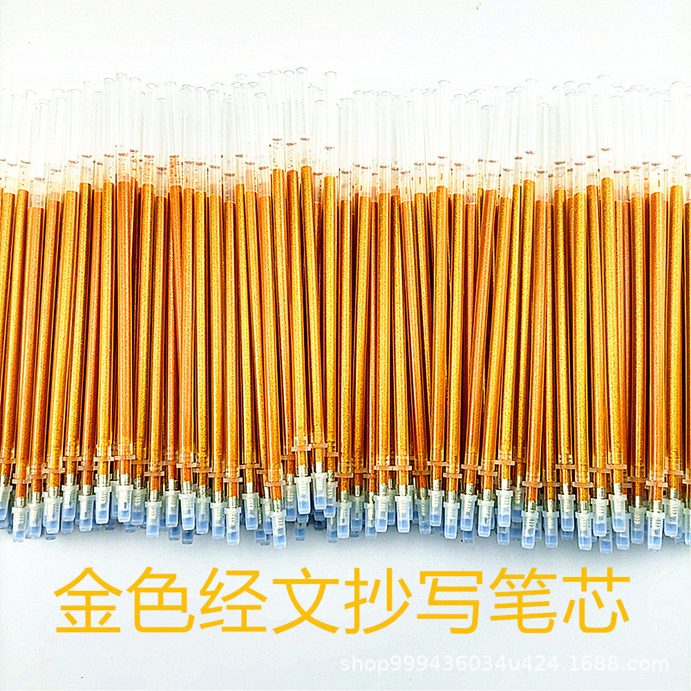 巨无霸檀香笔芯来袭！抄经描金笔的终极选择？深度测评带你揭秘-水溶笔-淘宝好物网