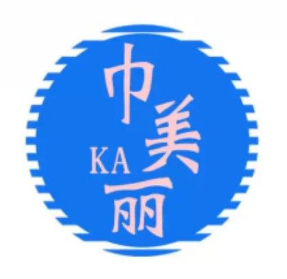 巾美丽KA