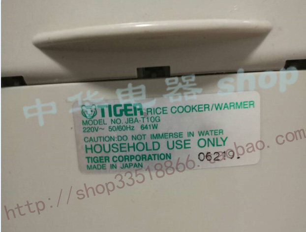 Original BAA10 Rice Cooker JBA-A10C Tiger JBA-B10C Inner Pot JBA-S10C BAA18