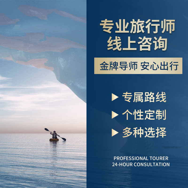 澳大利亚自驾游攻略，墨尔本与悉尼的精彩之旅🚗-旅游婚纱摄影-淘宝好物网