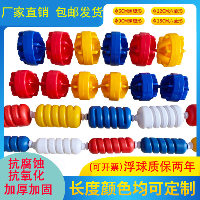 The secret weapon in the pool: how to make your swimming training with ...