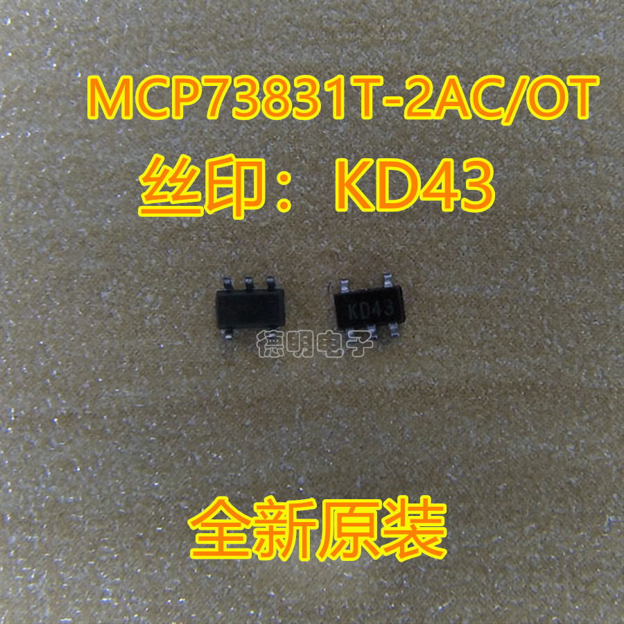 全新原装正品 MCP73831T-2ACI/OT MCP73831 现货 SOT23-5_场效应管_淘宝数码网