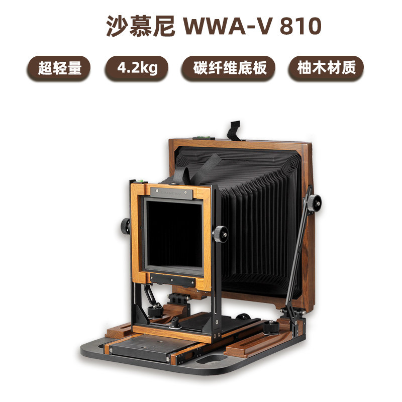 📸 The new darling of the photography world! the chamonix 8x10 v-frame ...