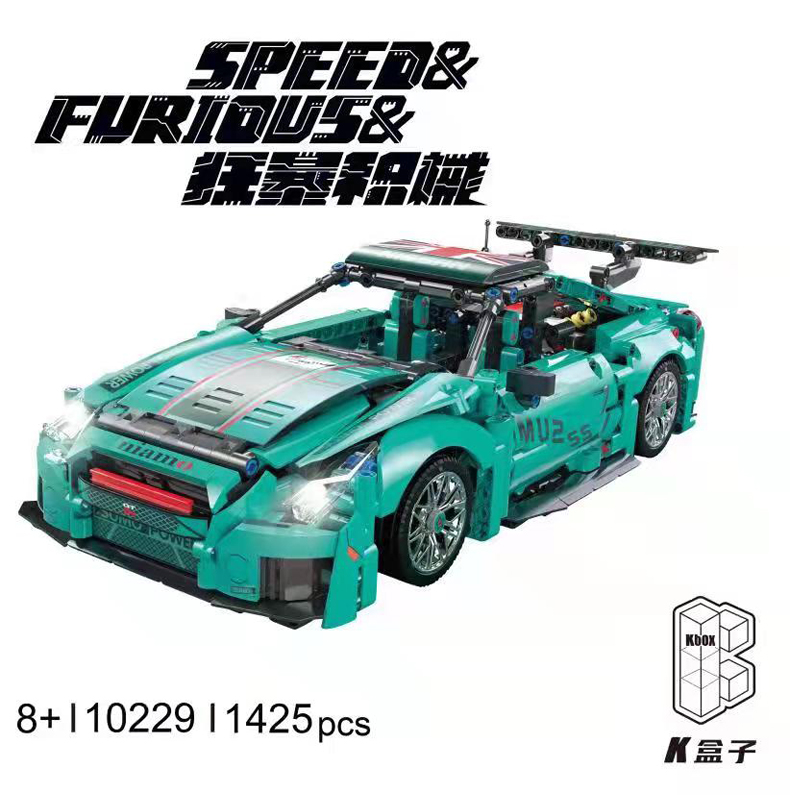 K盒子科技機械組GT-R跑車兒童益智拼裝中國積木玩具男孩禮物10229|塑膠積木|ETMall東森購物網