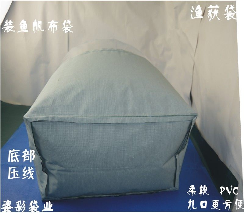 Live fish packing transport bag fish bag live fish bag fishing bucket ...