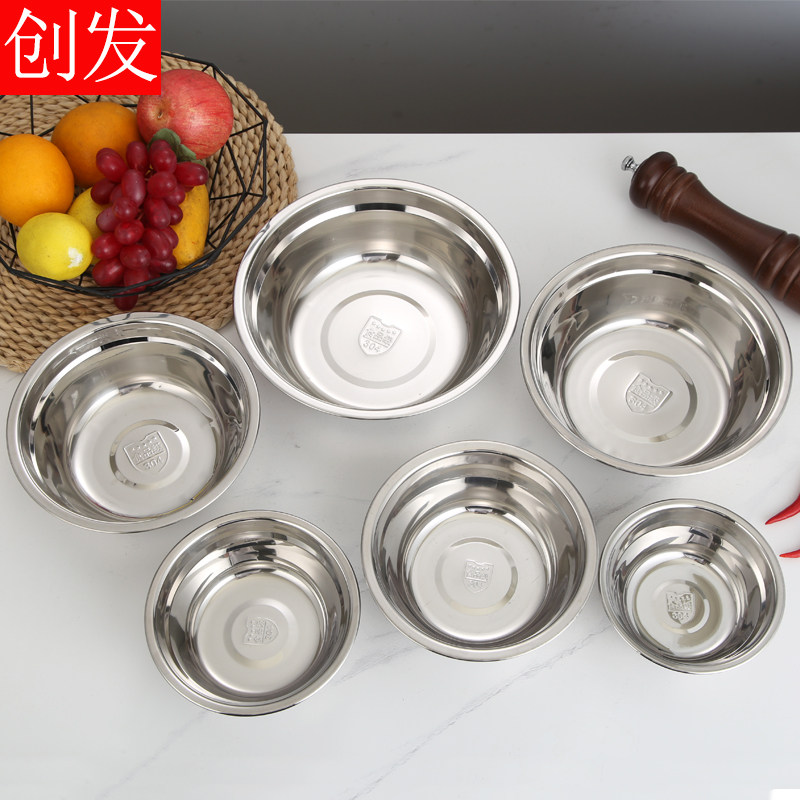 Thickened stainless steel basin bowl, secret weapon for commercial fast ...