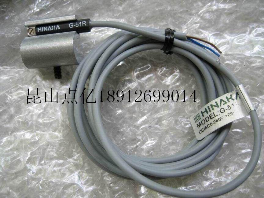 Taiwan HINAKA magnetic switch G-51R induction switch GMP-2A G-48R ...