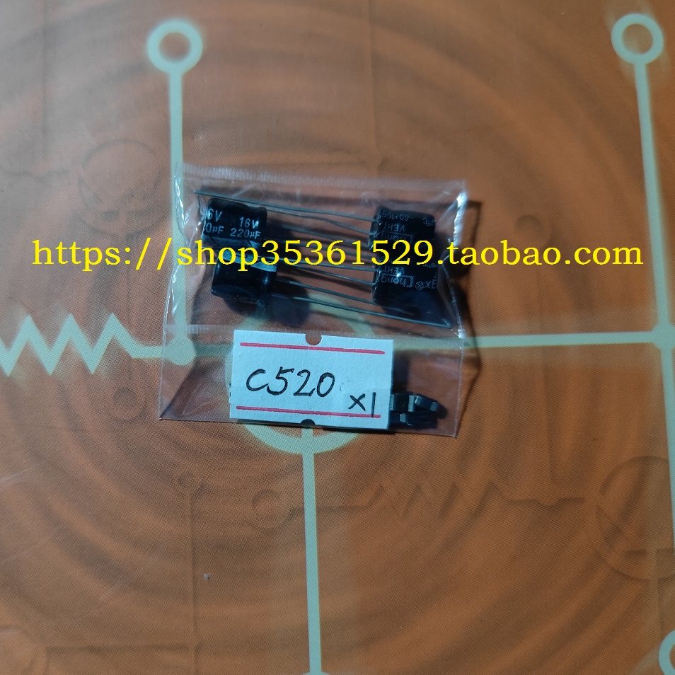 C520 tantalum electrolytic capacitor kit: the secret weapon for ...