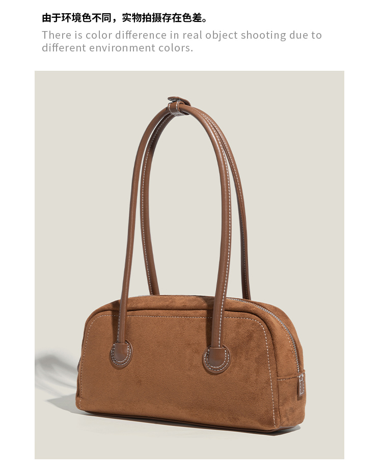 浣熊藍藍高級感麂皮絨波士頓包女2025新款秋季休閑百搭手提腋下包|腋下包|ETMall東森購物網