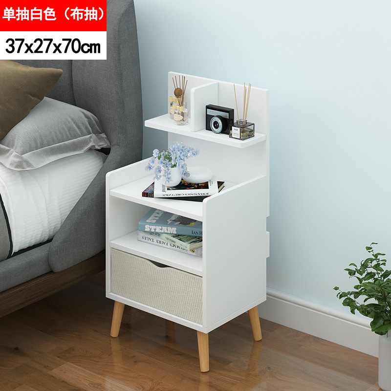 Buy Simple modern bedside rack Nordic bedroom small storage storage ...