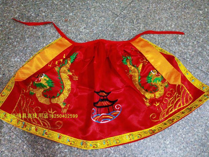 Red Yellow Dragon Buddha Cloak] God Cloak Shawl Dragon Robe Phoenix ...