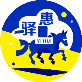 驿惠集合快递寄件