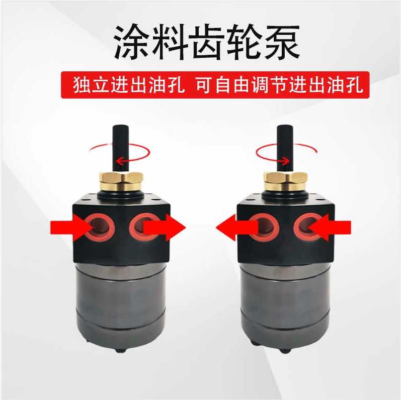 [USD 298.57] Spray paint gear pump 3CC6CC static spray paint gear pump ...