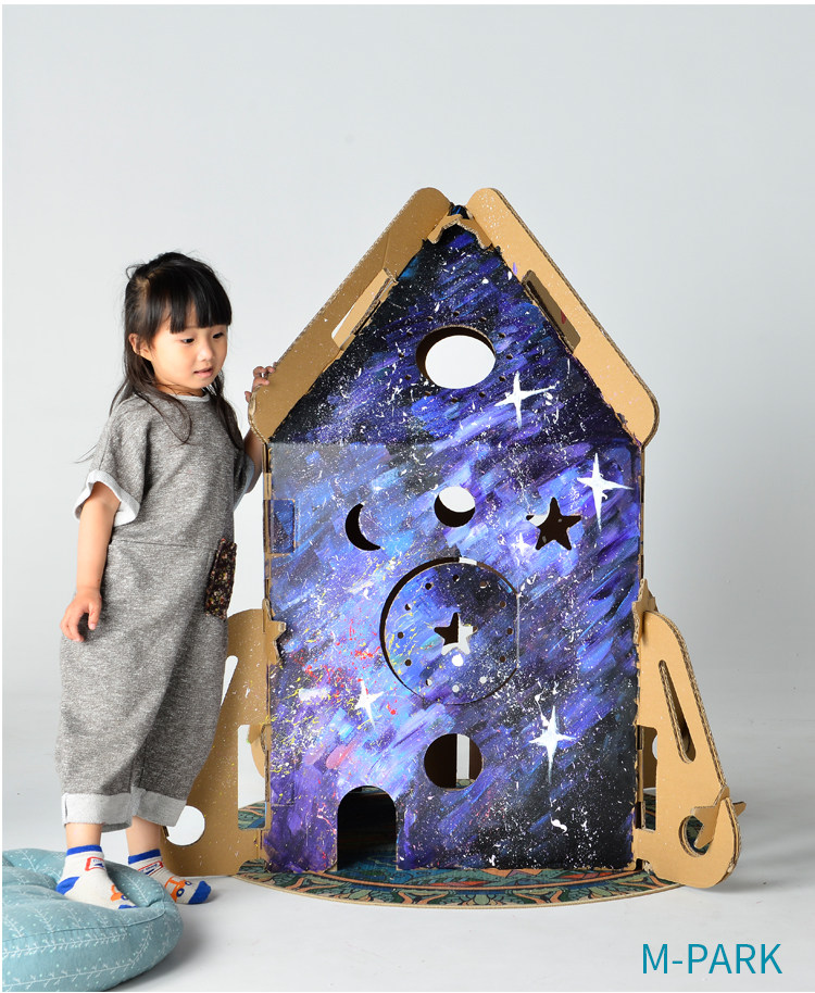 Rocket spaceship carton small tent cardboard castle small house ...