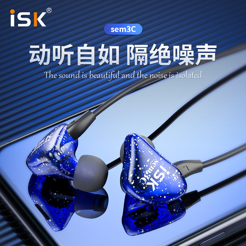 耳机声卡是什么？新手必看！别再被忽悠了！_耳机_淘宝数码网
