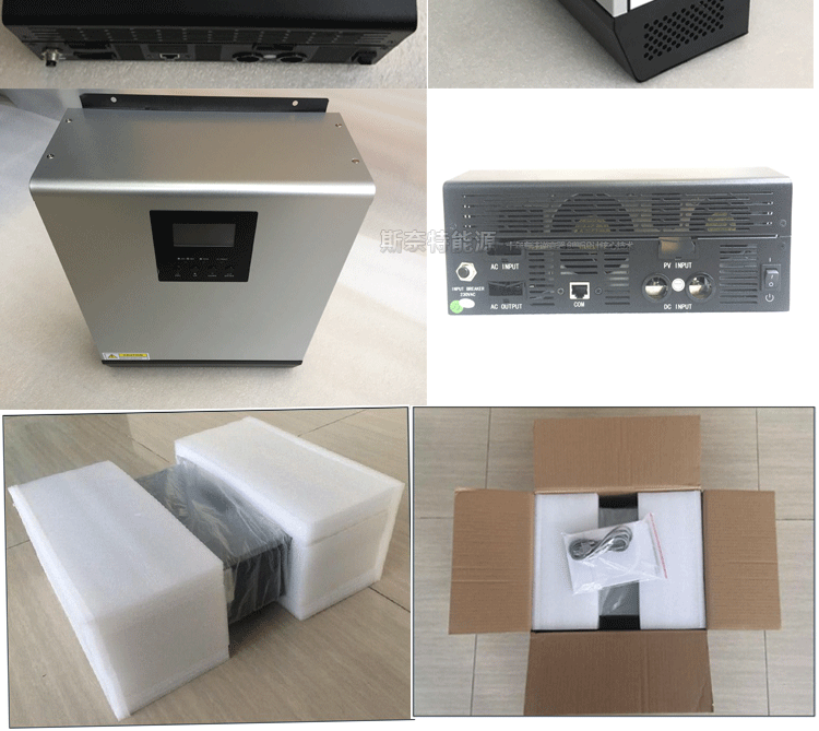 MPS-1000 2000 3000W 4000 5000W逆变控制一体机内置MPPT控制器-阿里巴巴