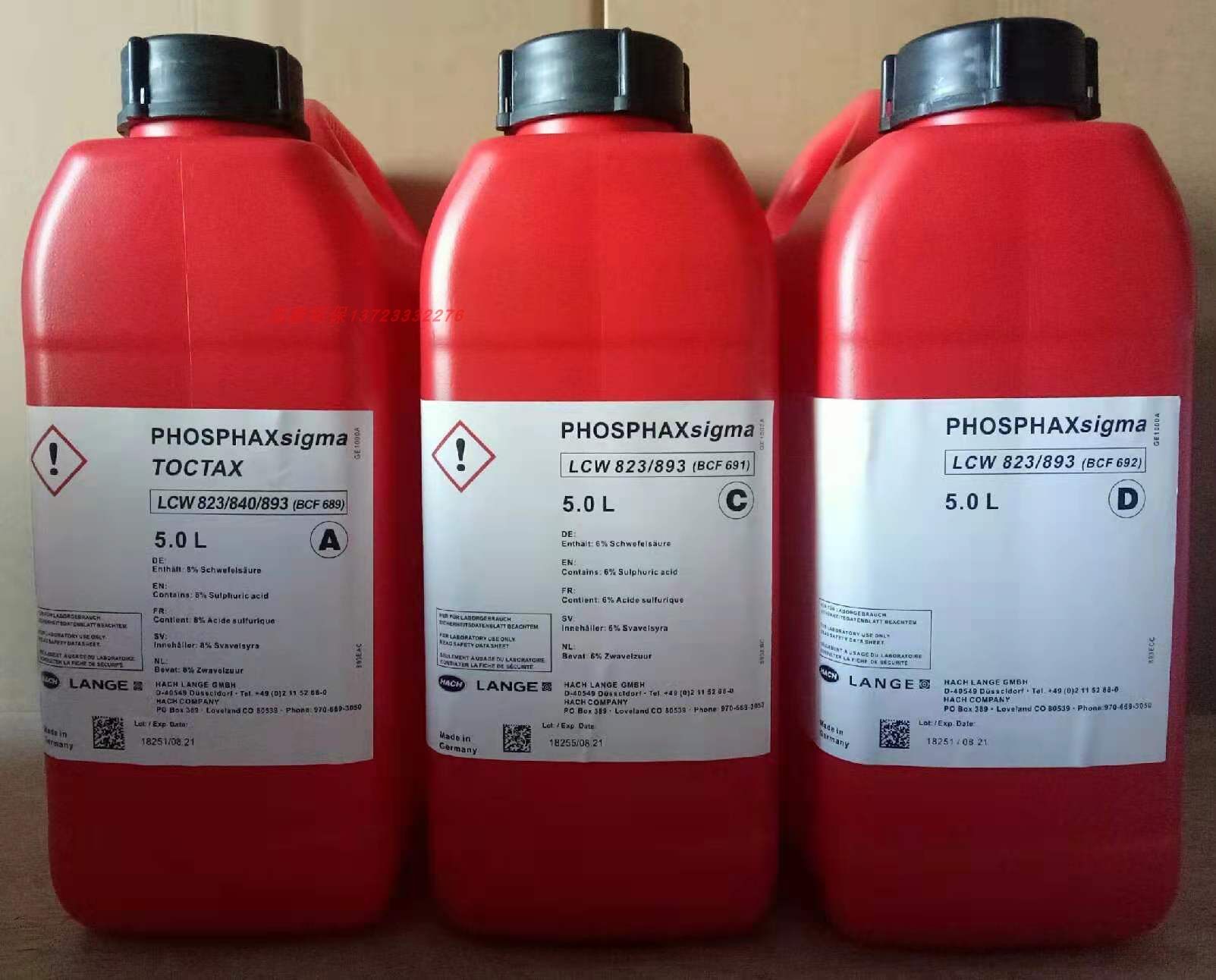 哈希HACH 總磷試劑 LCW893 PHOSPHAX sigma 試劑 線上監測試劑