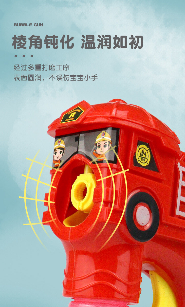 Engineering vehicle bubble machine children’s bubble blowing toy fire ...