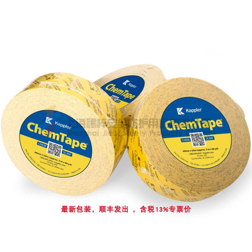 美國 Kappler 防化膠帶 ChemTape 密封膠帶 99402YW 黃色