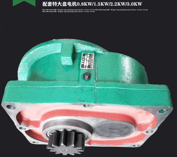 起重机行车单梁LD400卧式减速机龙门吊变速箱LDH大车运行驱动装置-阿里巴巴