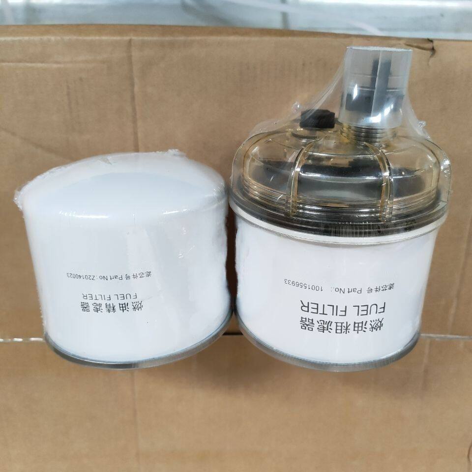 1001556933燃油粗滤器 柴油滤清器滤芯油水分离器Z20140023