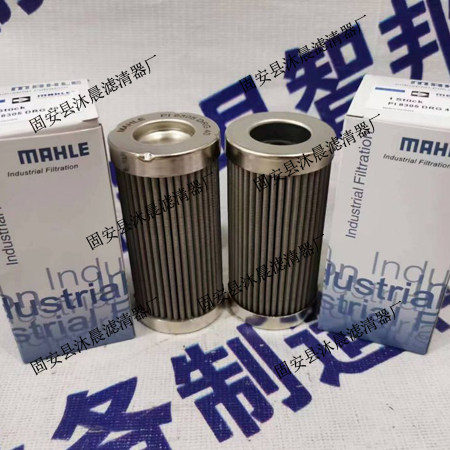 PI1008MIC25 PI2108PS3 PI3208PSVST10马勒液压油过滤器滤芯-阿里巴巴