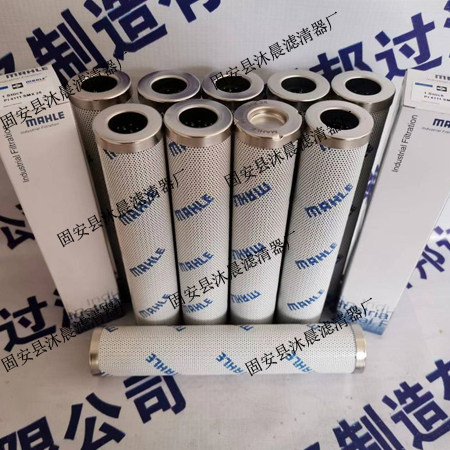 PI5111SMX6 PI5111SM6 PI5111PS6马勒MAHLE液压油过滤器滤芯-阿里巴巴