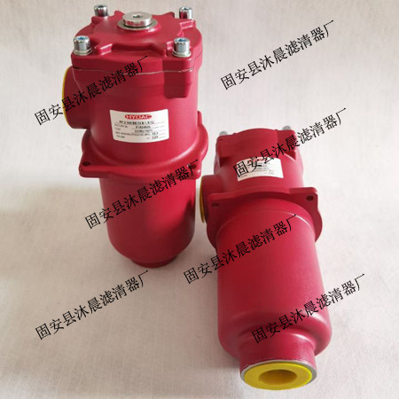 RFM ON 165 BD 10 A 1.0贺德克HYDAC低压回油过滤器精度3/5/10/20-阿里巴巴