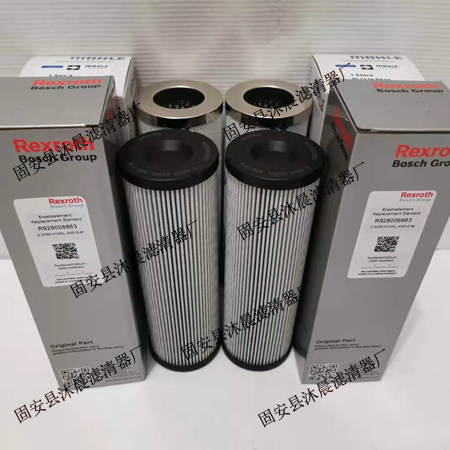 R928017529 10.240LA H10XL-A00-6-M SO3000替代力士乐液压油滤-阿里巴巴