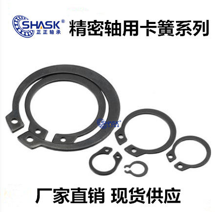 C型轴用卡簧 STWN 3 4 5 6 7 8 9 10 11 12 13 14 15 16 17 18 19