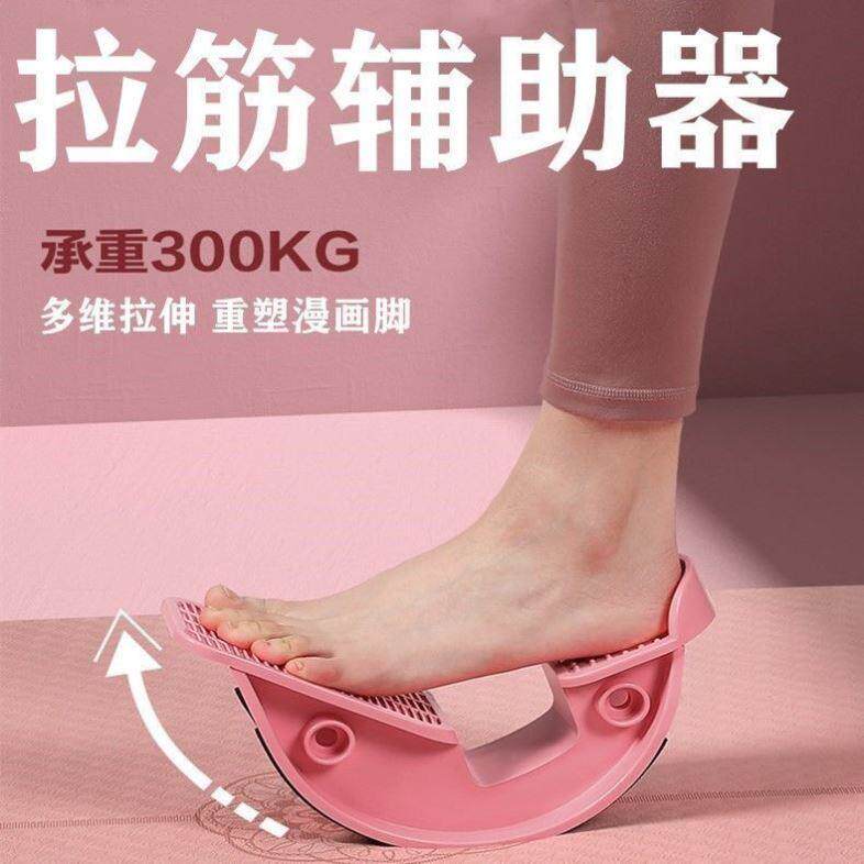 🌟 Limited dorsiflexion? the stretch wheel comes to the rescue! foot and ...