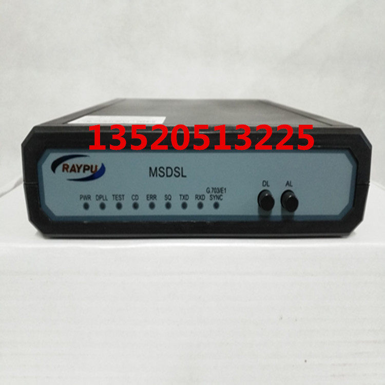 MSDSL专线MODEM + G.SHDSL + V35延长器：电话线转V35，厂家直销，让你的通信更高效！-XDSL设备-淘宝好物网