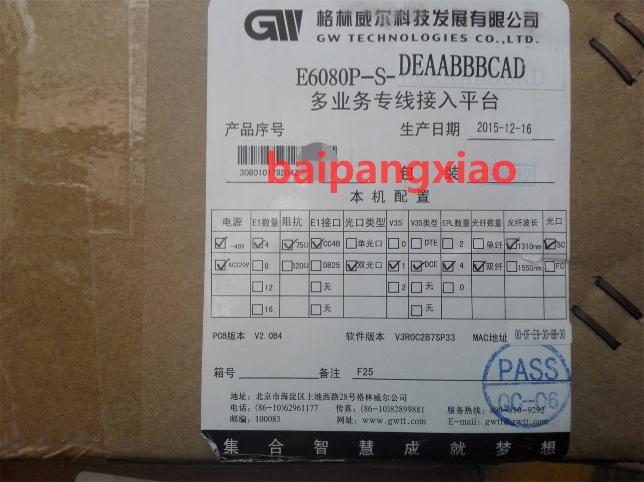 Greenwell MSAP-E6080P Optical Mux SDH155M Optical Mux 4E1 Optical Mux ...