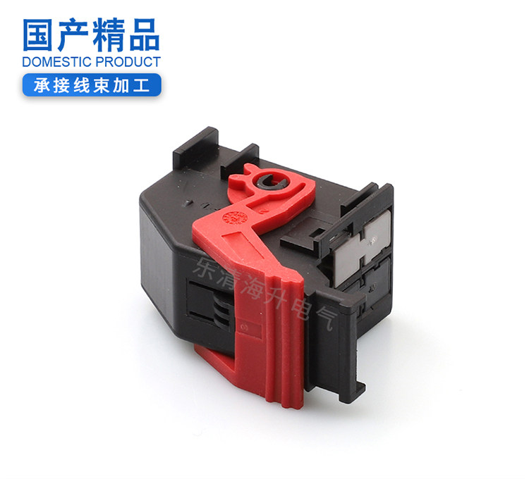 2209477-1连接器DJ7523C-0.6-21接插件52孔黑色2209705-1-阿里巴巴