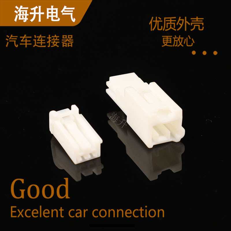 90980-12808丰田雷克萨斯12808汽车JBL喇叭线束插头90980-12807-阿里巴巴