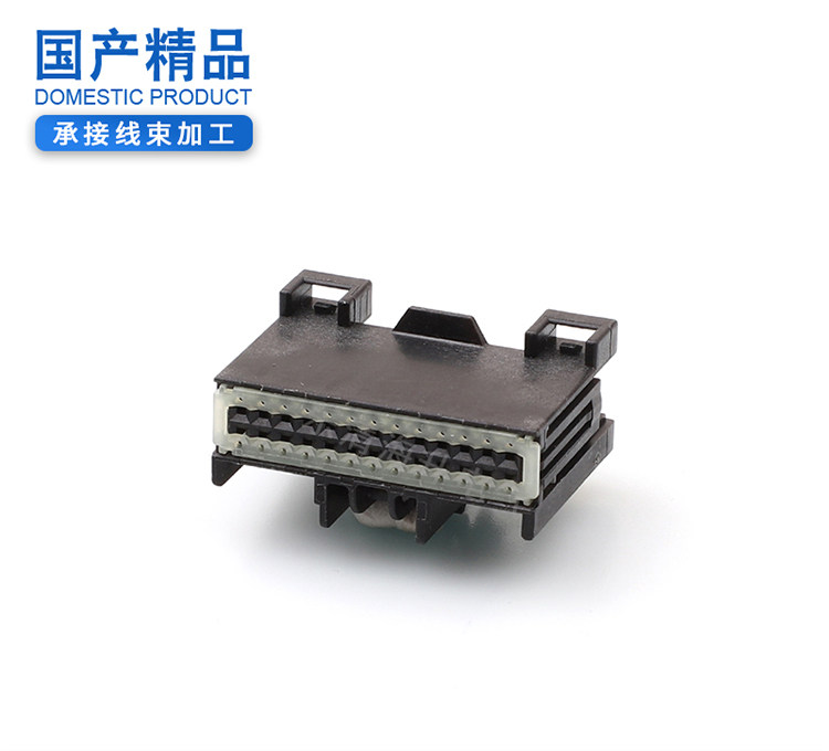 7287-2043-30连接器DJ7267A-0.6-21接插件26孔0.6系列国产小电流-阿里巴巴