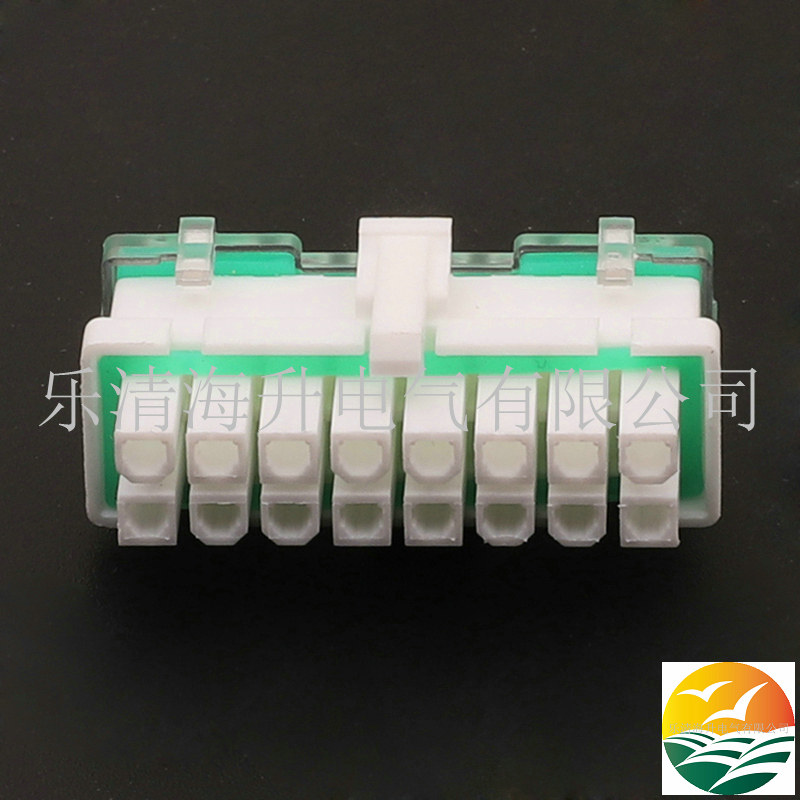 DJ5558系列白色8P/16P汽车连接器3901-2080国产线束插头3901-2160-阿里巴巴