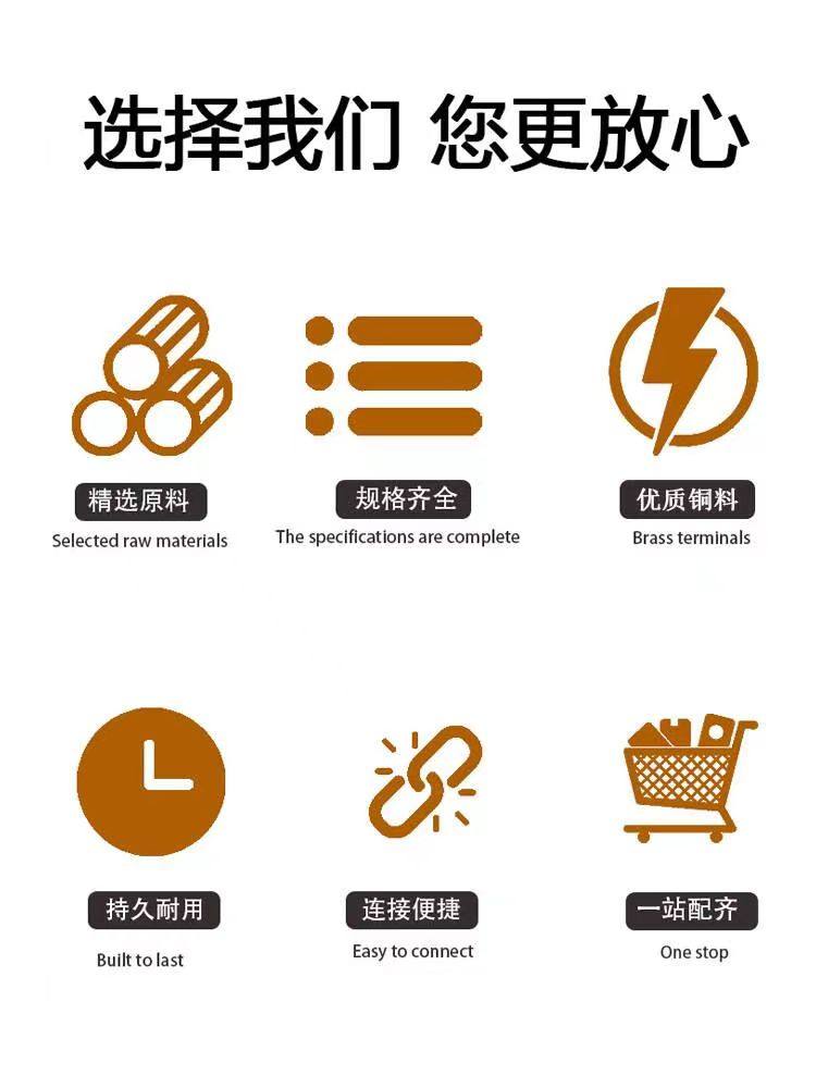 DJ7029-6.3-11/21大孔0-180923-5国产2孔180924大电流插头180924-阿里巴巴