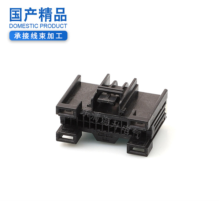 7287-2043-30连接器DJ7267A-0.6-21接插件26孔0.6系列国产小电流-阿里巴巴