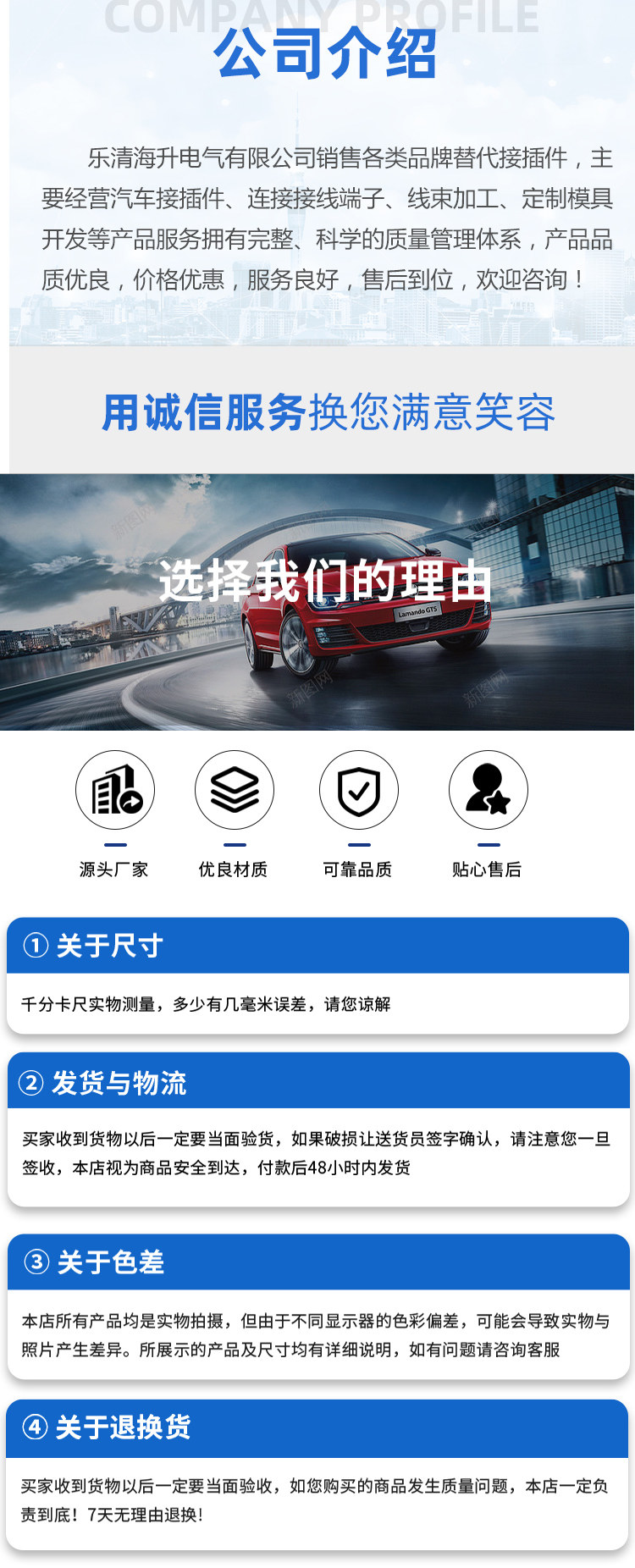 64P/94P汽车ecu外壳94针64孔铝壳壳体接插件控制器外壳PPI0001501-阿里巴巴