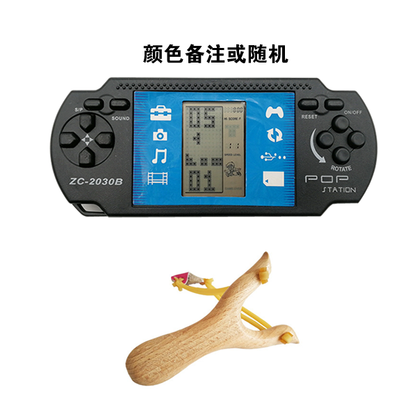 [USD 7.99] The horizontal version of the PSP classic house Russian ...