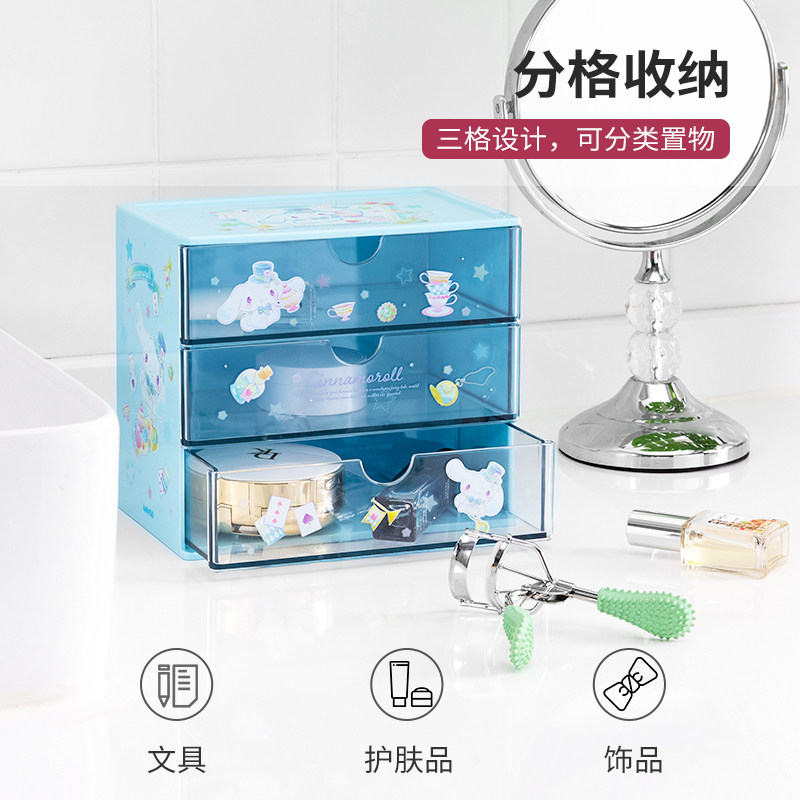 MINISO Famous Sanrio Characters Drawer Storage Desktop Stationery ...