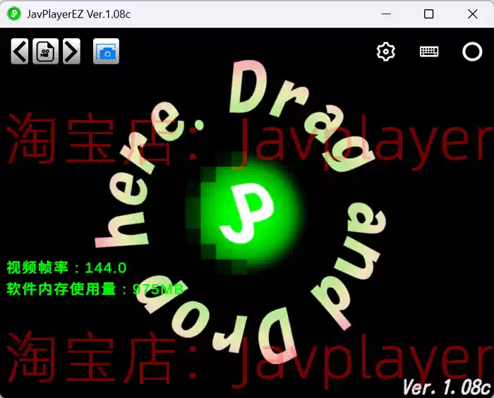 视频修复去马赛克软体JavPlayerEZ官方正版免更新费