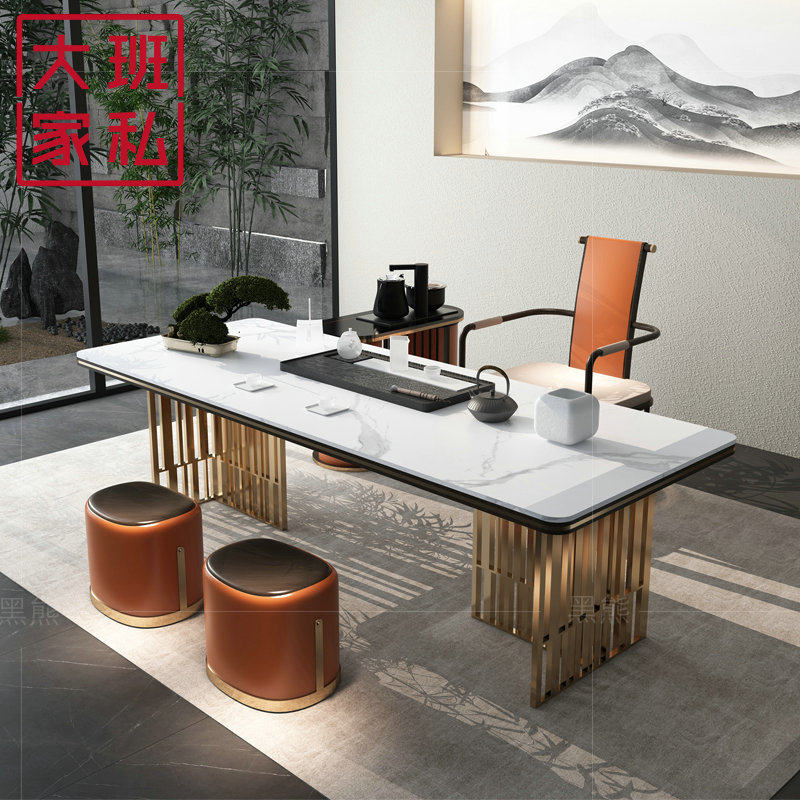 [USD 1877.86] Modern New Chinese Style Tea Table and Chair Set Italian ...