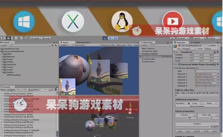 Unity3D UMP Pro Win Mac Linux WebGL 2.0.3影音播放器
