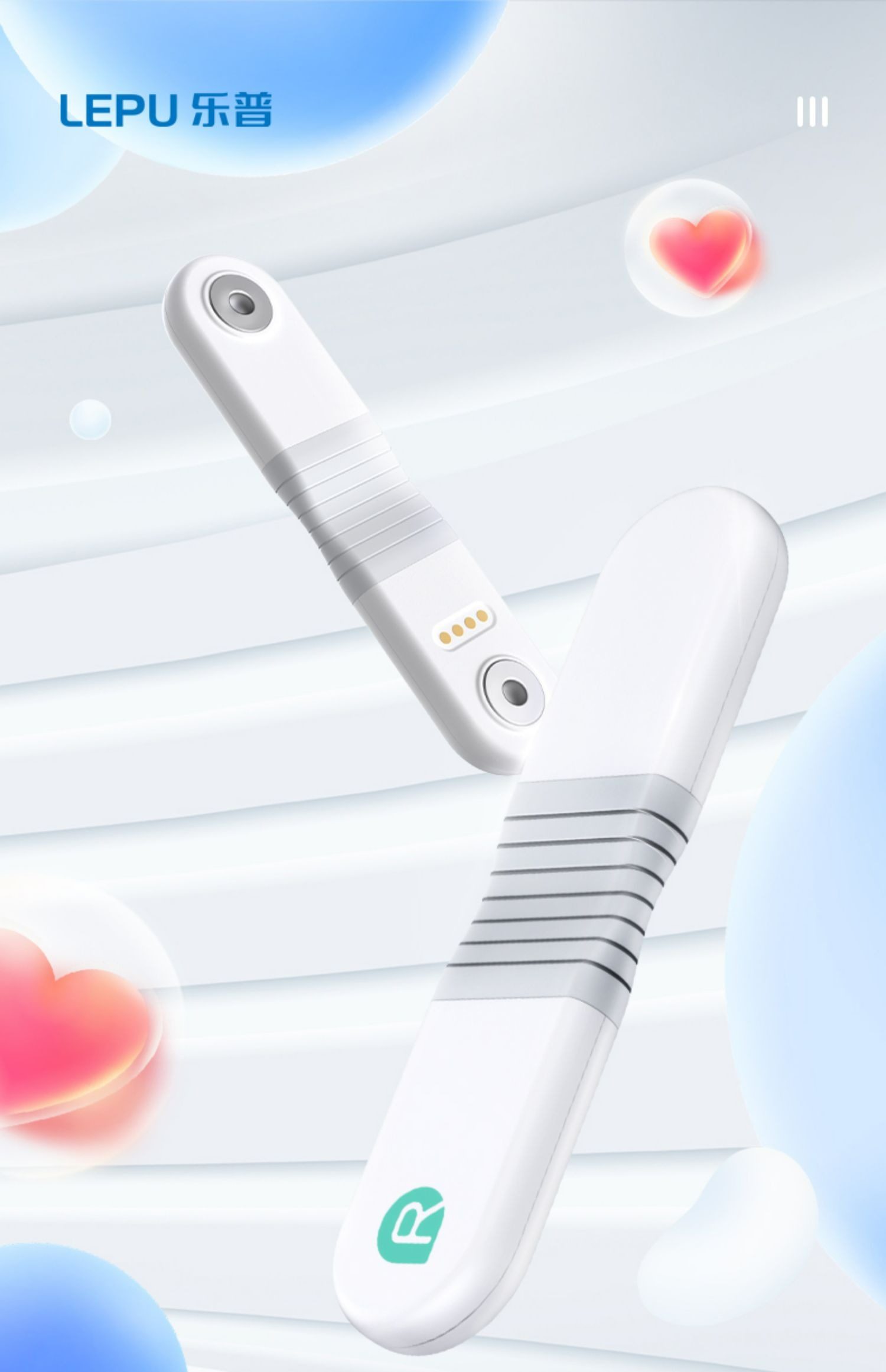 乐普ER1动态心电图检测仪24小时心脏监测仪心率监护仪心电记录仪-阿里巴巴