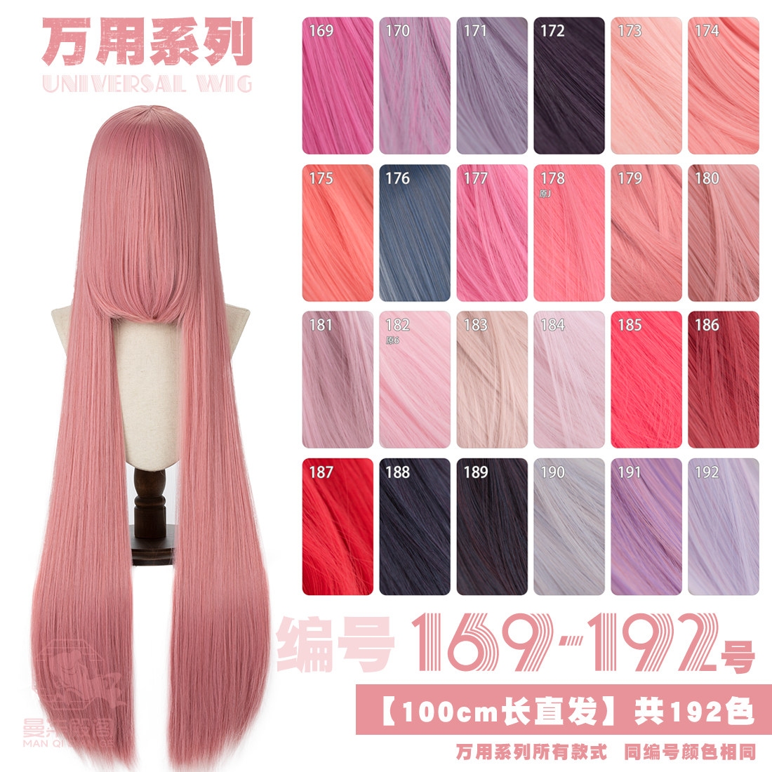 🌸 Manqi palace cherry blossom pink rose pink light purple hookah pink ...